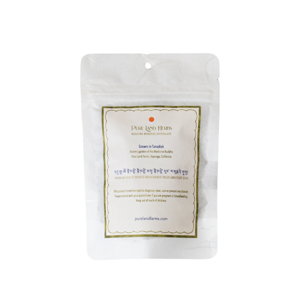 PLF Greek Mountain Tea - Pure Land Farms