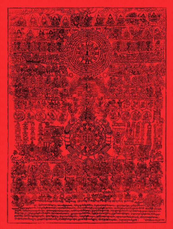 Red Sache Amulet Print - Pure Land Farms